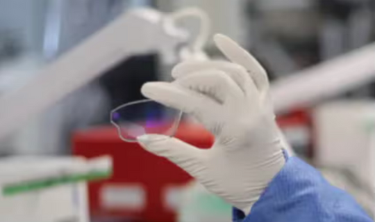 Technology – Vuzix